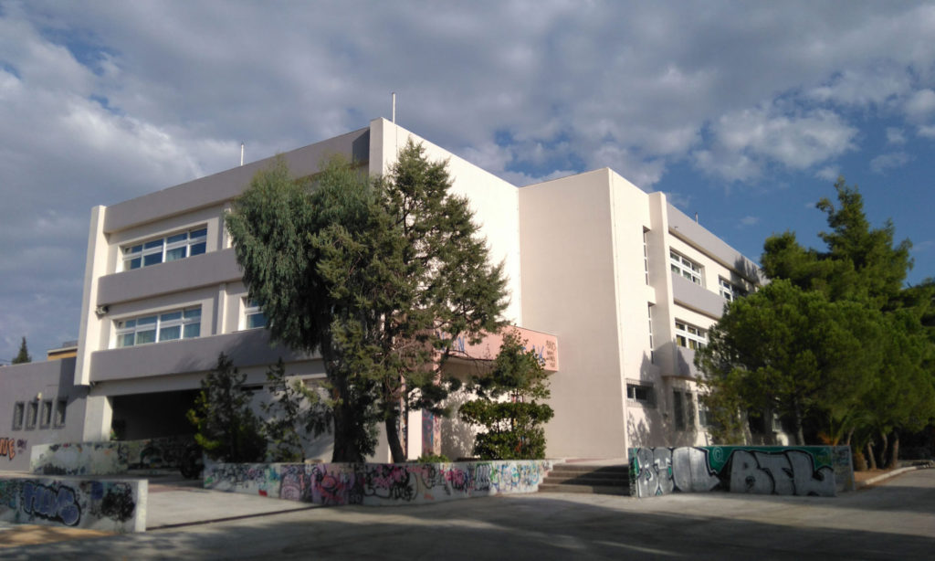 Προγράμματα – 1o ΓΥΜΝΑΣΙΟ ΜΕΛΙΣΣΙΩΝ